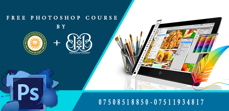 Sketchup-Photoshop-inkscape course- Cihan Academy-Cihan University ...